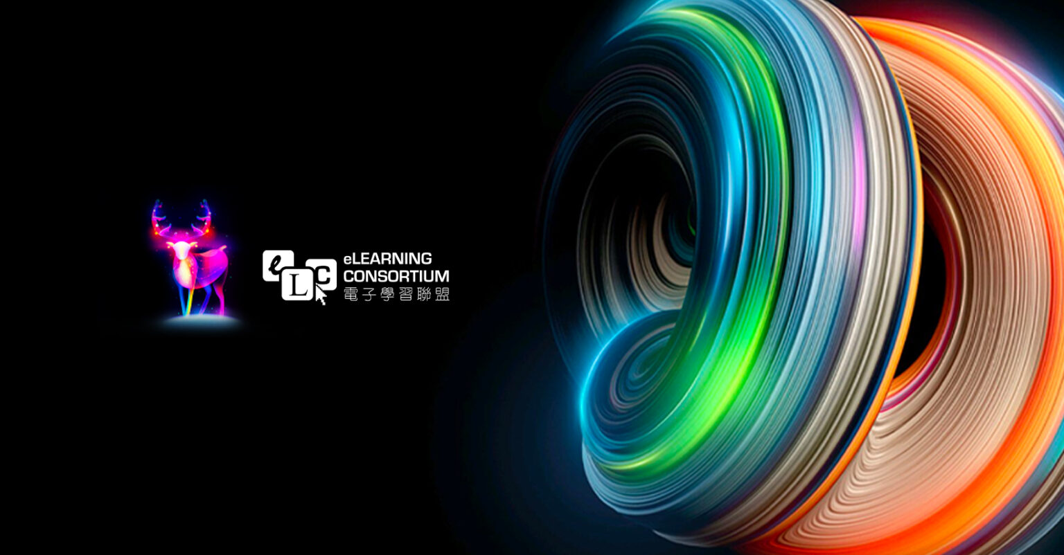 Home - eLearning Consortium 電子學習聯盟